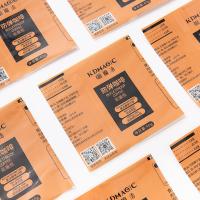 China 2023 Arrive Compostable Plastic Wrap Packaging Custom Logo Sticker with Shrink Film for sale