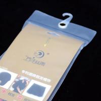 China Silk Bags for Hair Extensions Custom Size Accepted 2023 Hair Bundle Packaging Bags for sale