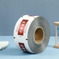 China 2023 Arrive Metallized Film Plastic Film Roll for Sachet Packaging Film Moisture Proof for sale