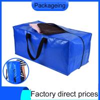 China PE Woven Bag for Travel Storage ISO9001 Certified Direct Hot Offer on Stock for sale