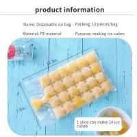 China PE Material Structure Transparent Custom Disposable Ice Cube Plastic Packaging Bags for sale