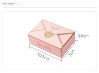 China Custom Printing Luxury Folding Paper Box Elegant Paper Packaging Boxes for Chocolate for sale