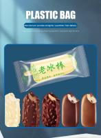 China Transparent Popsicle Ice Cream Packaging with Customizable Color and LFGB Certificate for sale