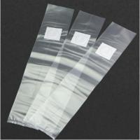 China Mushroom Spawn Bags with Stand Up Durable Autoclave Plastic Bag and Custom Capacity for sale