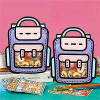 China Window Opening Self-Sealing Bag for Cute Cartoon Shaped Packaging of Snacks and Candy for sale