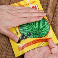 China 25g 50g Customized Plastic Bag With Logo Print Small Aluminized Bag Tomato Seeds Packaging for sale