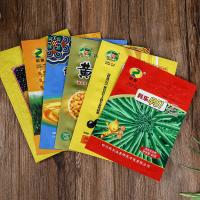 China 25g 50g Customized Plastic Bag With Logo Print Small Aluminized Bag Tomato Seeds Packaging for sale