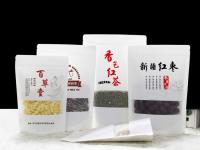 China Kraft Paper Bags With Your Own Design And Window And Heat Seal And Zipper Top for sale