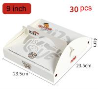 China Pulp Material Straw Pulp Customized Fast Food Package for Hot Dog French Fried Chicken and Pizza for sale