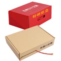 China Varnishing Corrugated Board Blind Box for Customized Tear-Off Boxycharm Kraft Paper Bag for sale