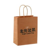 China Flexiloop Handle Customized Logo Accepted Kraft Paper Bags for Boutique Gift Shopping for sale
