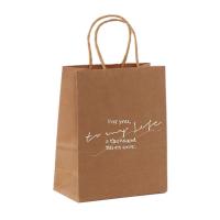 China Flexiloop Handle Customized Logo Accepted Kraft Paper Bags for Boutique Gift Shopping for sale
