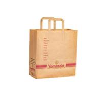 China Flexiloop Handle Customized Logo Accepted Kraft Paper Bags for Boutique Gift Shopping for sale