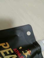 China ASTM Certified CPE PET VA PE Spout Pouch for Hot Drinks and Peanut Butter Packaging for sale