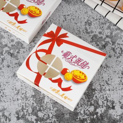 China Baking Pastry Gift Box Delicious Food Packaging with 300G White Card and W9 Material for sale