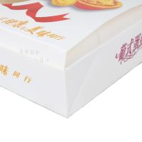 China Baking Pastry Gift Box Delicious Food Packaging with 300G White Card and W9 Material for sale