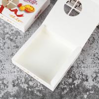 China Baking Pastry Gift Box Delicious Food Packaging with 300G White Card and W9 Material for sale