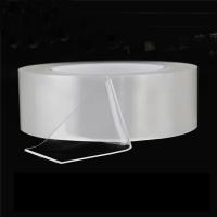 China Strong Adhesive Nano Tape for No Printing Design and 0.25/0.5/0.8/1/1.5/2mm Thickness for sale