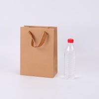 China Gravnre Printing Recyclable Kraft Paper Bag for Household Products Grocery Shopping for sale