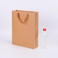 China Gravnre Printing Recyclable Kraft Paper Bag for Household Products Grocery Shopping for sale