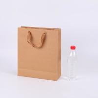 China Gravnre Printing Recyclable Kraft Paper Bag for Household Products Grocery Shopping for sale