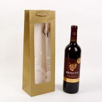 China Custom Luxury Paper Prime Branded Packing Wine Bottle Bags For Whisky Alcohol Gifts for sale