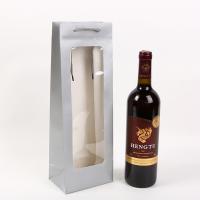 China Customized Color 2 ply Packing Kraft Paper Wine Bottle Whisky Gifts Bags for Fashion for sale