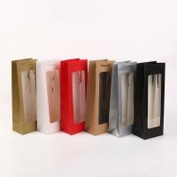 China Customized Color 2 ply Packing Kraft Paper Wine Bottle Whisky Gifts Bags for Fashion for sale