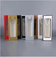 China Customized Color 2 ply Packing Kraft Paper Wine Bottle Whisky Gifts Bags for Fashion for sale