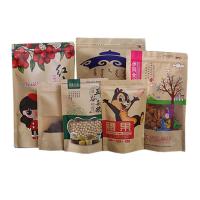 China Custom Logo Printing Food Grade Material Brown Kraft Paper Bag Making Machine with Window for sale