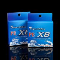 China Fishing Gear Box Laser Silver Card Paper Attrezzi Da Pesca Packaging Box for SEA FOOD for sale
