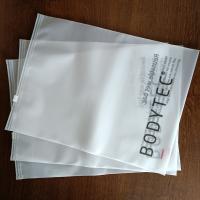 China Custom Low MOQ Plastic Zipper Bag Shrink Bag for Clothing Zipper Frosted for sale
