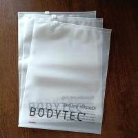 China Custom Low MOQ Plastic Zipper Bag Shrink Bag for Clothing Zipper Frosted for sale