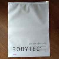 China Custom Low MOQ Plastic Zipper Bag Shrink Bag for Clothing Zipper Frosted for sale