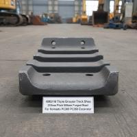 China KM2118 Triple Grouser Track Shoe with 216mm Pitch and 800mm Width for Komatsu PC300 PC350 Excavator Undercarriage for sale