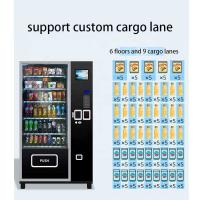 China Metal SDK Combo Vending Machine 220V/50Hz Indoor Power 40-450W for sale