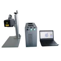 China Mopa JPT 3d Dynamic Laser Marking Machine 100W Fiber Marking Machine for sale
