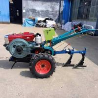 China Multi Purpose Agricultural Machinery Tractor 12HP 15HP 18HP for sale