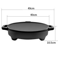 China 16 Inch Automatic Small Electric Pancake Crepe Maker Machine for sale