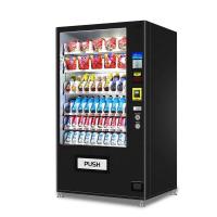 China Coin Bill Credit Card Beverage Vending Machine 300pcs-800pcs Capacity for sale