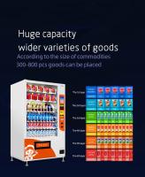 China Coin Bill Credit Card Beverage Vending Machine 300pcs-800pcs Capacity for sale
