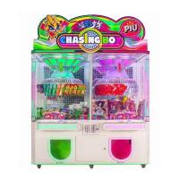 China Automatic Crane Vending Machine 220V US Plug Hardware Toy Grabber Game 530W Power for sale