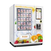 China SDK Metal Plate Smoothie Vending Machine 800W Cooling System 2-10.C for sale