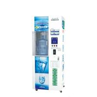 China 180W White Black Water Vending Station Vendor Automatic Purified Water Dispenser for sale