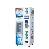 China 180W White Black Water Vending Station Vendor Automatic Purified Water Dispenser for sale