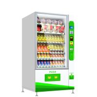 China Commercial Usage Coin Bill Credit Card Vending Machine 30W SDK Functions for sale