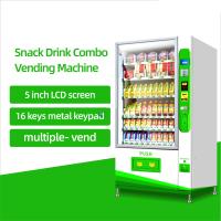 China Commercial Usage Coin Bill Credit Card Vending Machine 30W SDK Functions for sale