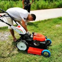 China 4 Stroke Self Propelled Lawn Mower 7.5HP Agricultural Automatic Lawn Mower for sale