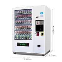 China Capacity Metal Plate Cup Noodles Vending Machine 500W Cash Card Payment for sale