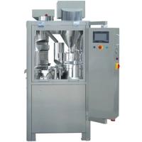 China Adjustable Output Hard Capsule Filling Machine 5.75kw Size 3 Capsule Filler for sale